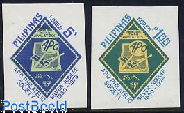 Postzegel 1975, Filipijnen 25 Years APO 2v imperforated, 1975 ...